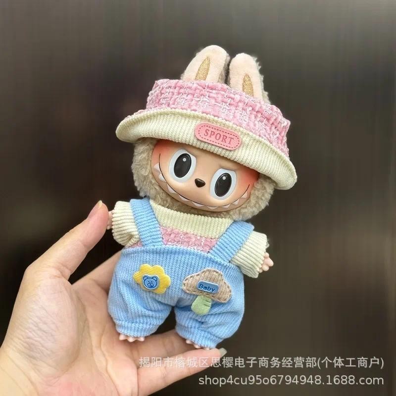 Labubu Clothes Outfit Accessories For 17cm Labubu V3 V2 V1 Plush Idol ...