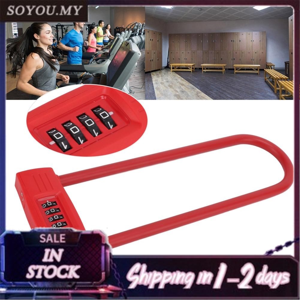 Soyoung YF20708 Red Electric Motorcycle Bike Bicycle U Lock Anti-Theft Security Padlock Gym ...