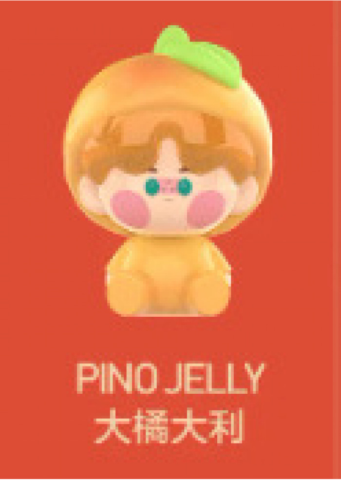 Genuine Pop Mart 2025 New Year Sitting Doll | Shopee Malaysia