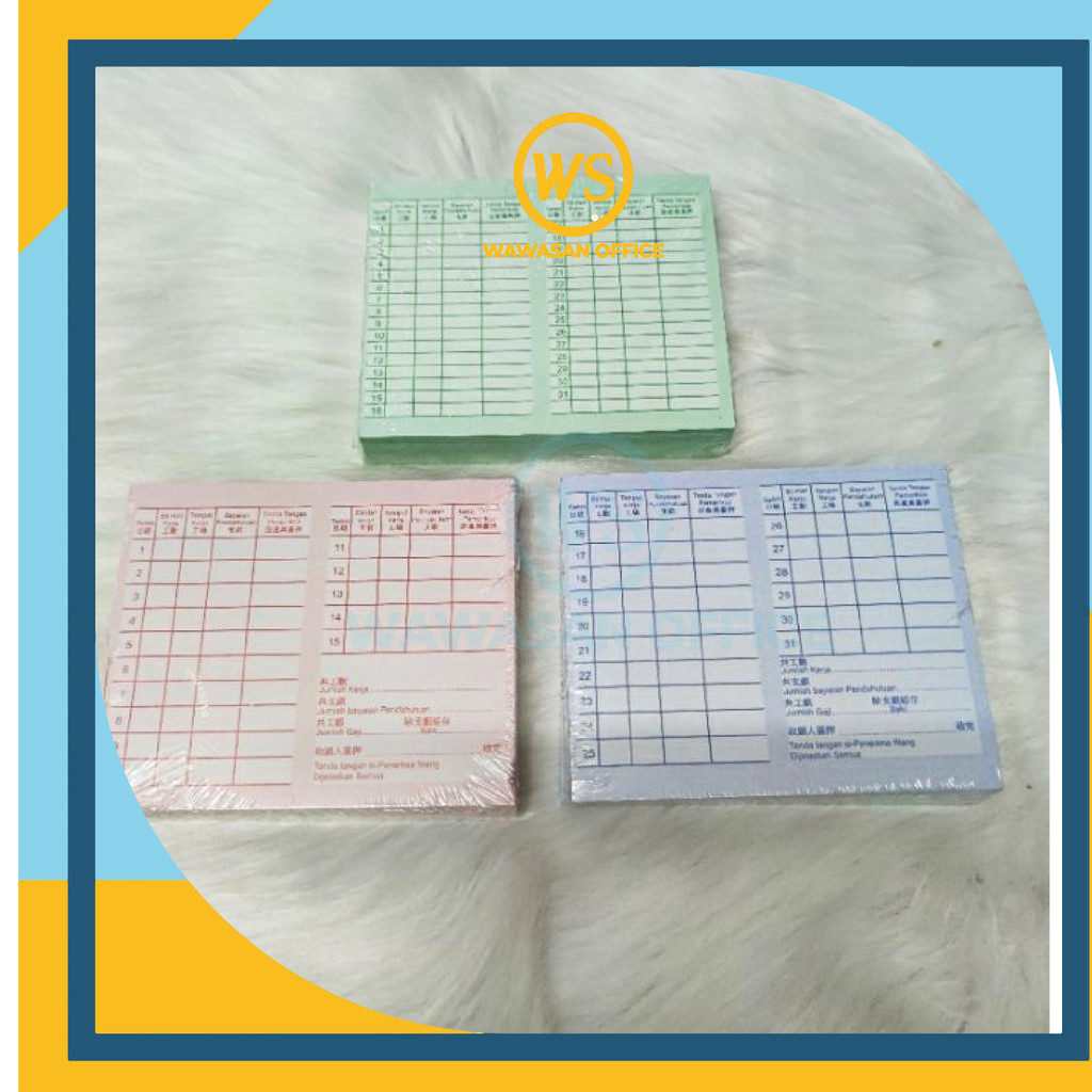 Worker Card / Kad Pekerja / Labour Card / Work Card / Gong Card / Time ...