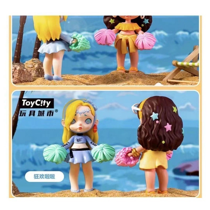 Official LAURA Pool Party Series 4 Blind Box | Summer Float Collectible ...