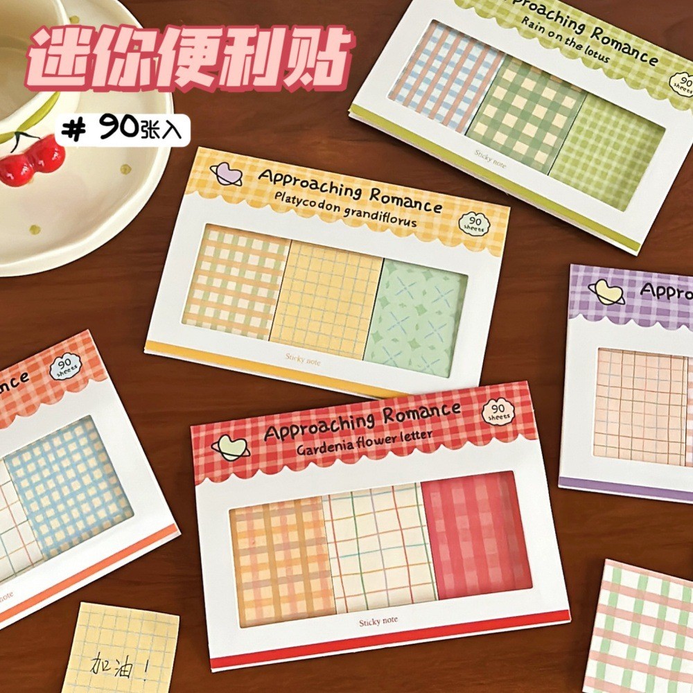 Lattice Combination Sticky Notes Romantic Series Handbook Decoration ...