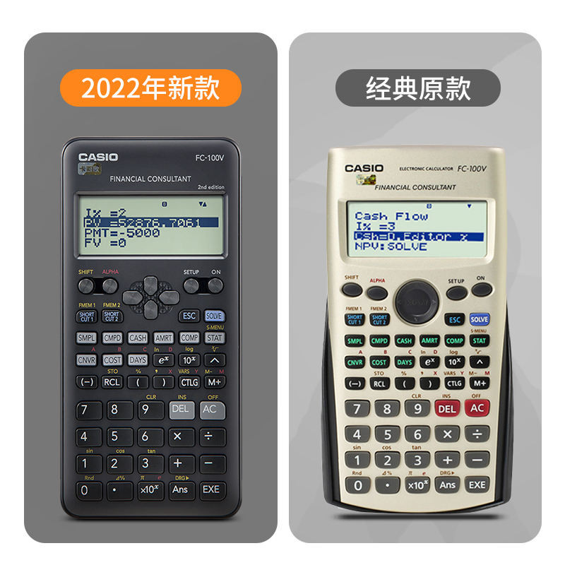 Calculator Office Casio/Casio FC-100V FC-200V Financial Management ...