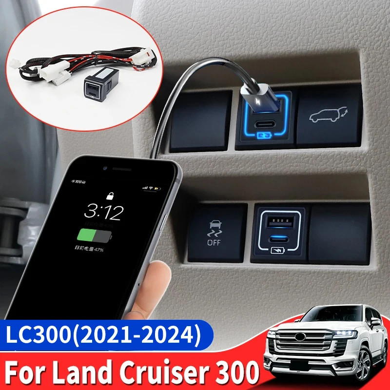 For Toyota Land Cruiser 300 2021 2022 2023 2024 Usb Qc3.0 Fast Charger ...