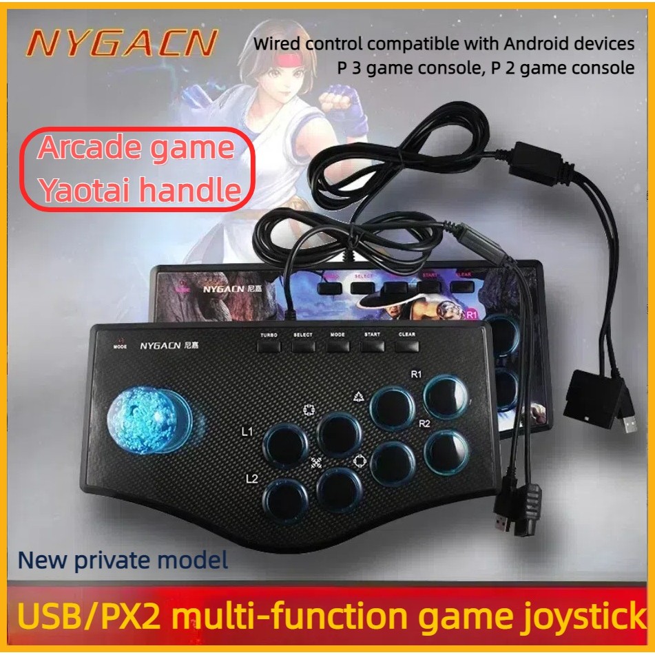 P2 Computer TV Projector Game Console Joystick P3 Android Phone ...