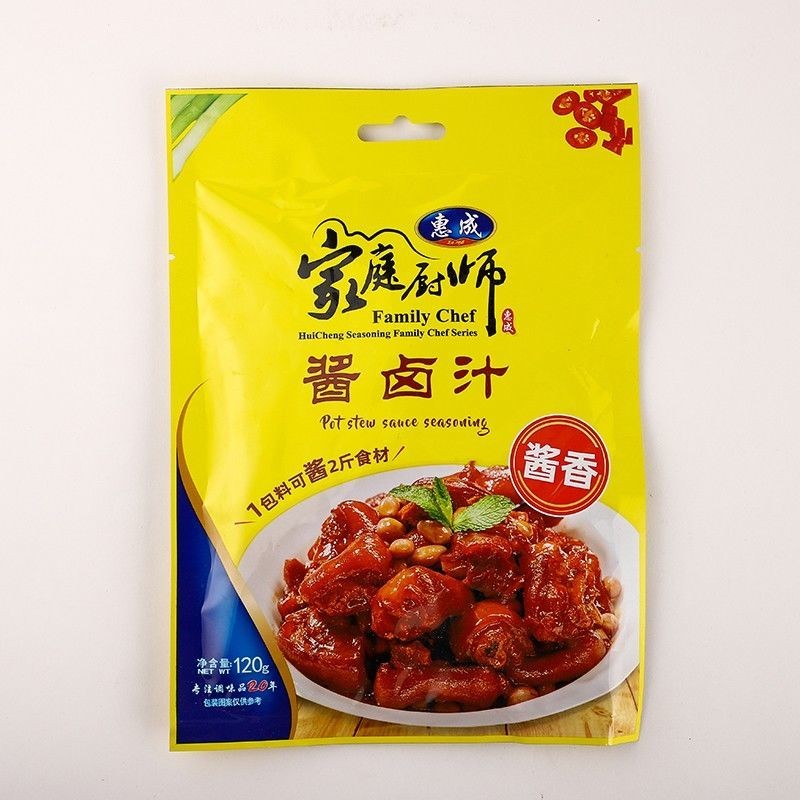 Shen Yang Huicheng Seasoning Sauce Braised Sauce 120g Household Braised ...