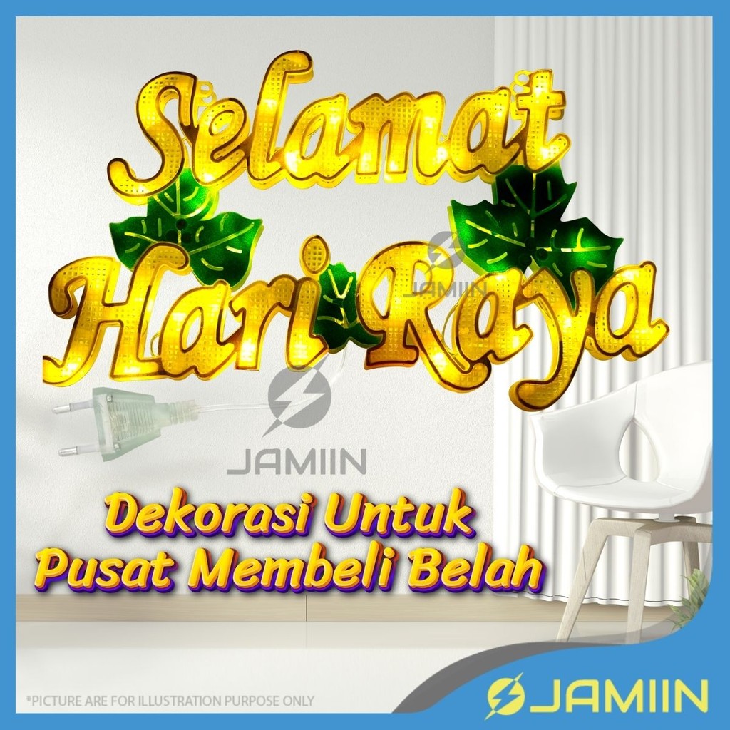 [RAYA 2025] Selamat Hari Raya Lampu Hiasan Rumah Kedai Lampu Hiasan ...