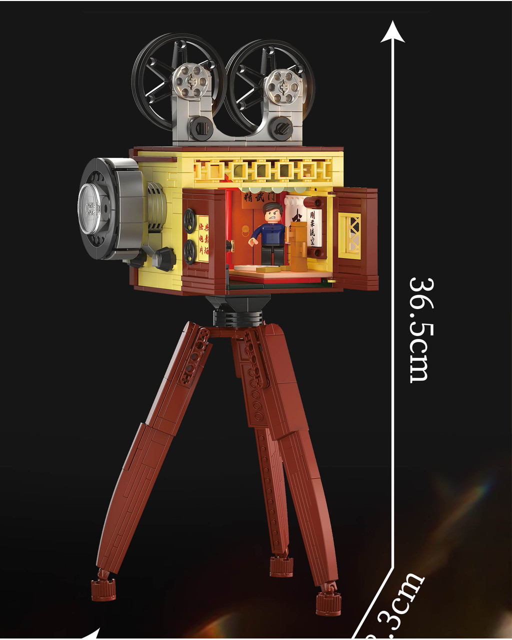 PopPin Block Moment Series Retro Classic Antique Camera Telephone ...