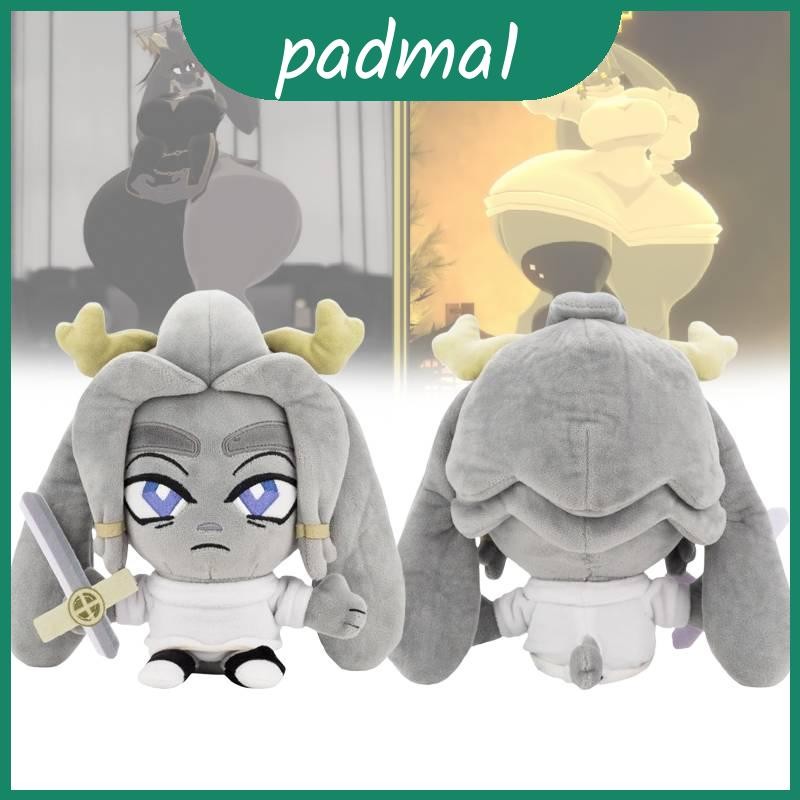 Stuffed Sybil Plush Toy With Sword Grey Short Pile Pp Collectors** For ...