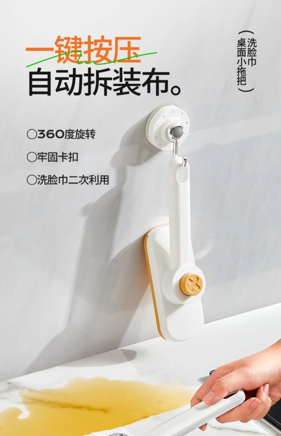 Mop Tuala Muka Mini Pegang Tangan Pembersihan Meja Pegang Klip Kain Isi ...