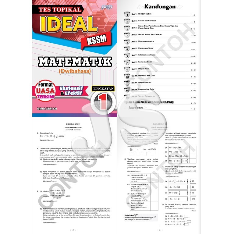 (SI)TES TOPIKAL IDEAL KSSM TINGKATAN 1 FORMAT UASA TERKINI 2025 ...