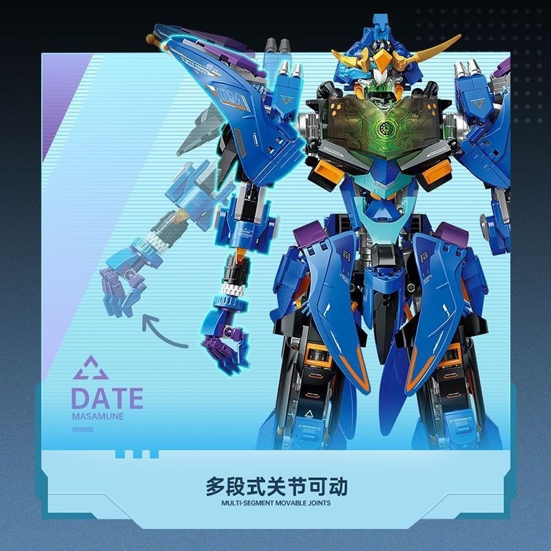 【Ready Stock】moshow toys motor mecha nuclear macross robotech moshow ...