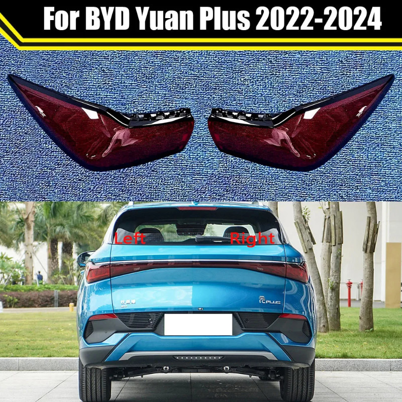 For BYD Yuan Plus 2022 2023 2024 Car Taillight Lens Cover Clear ...