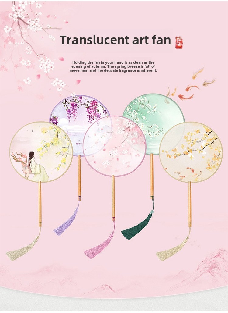 JIANJIA Vintage double-sided long handled small round fan with semi ...