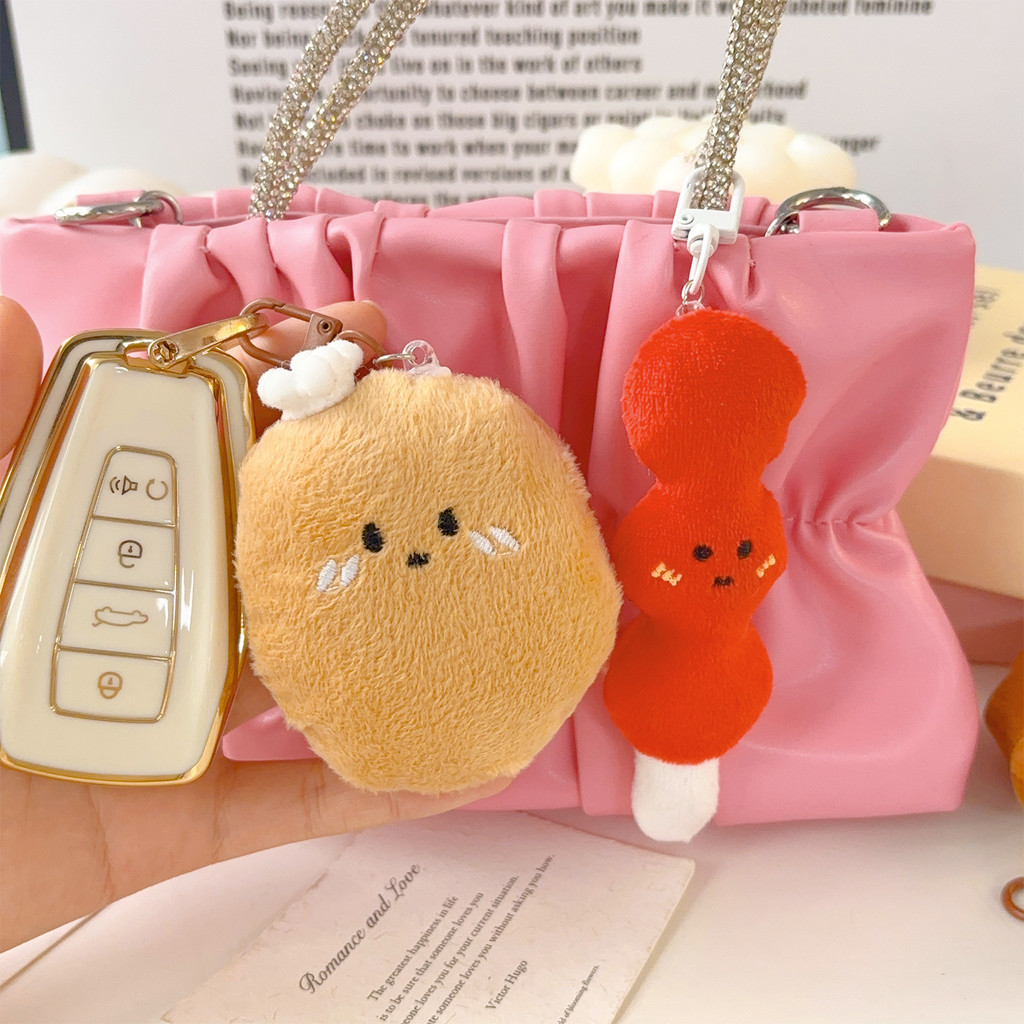 Creative Food Capybara Hanger - Cartoon Plush Capybara Keychain - Fun ...