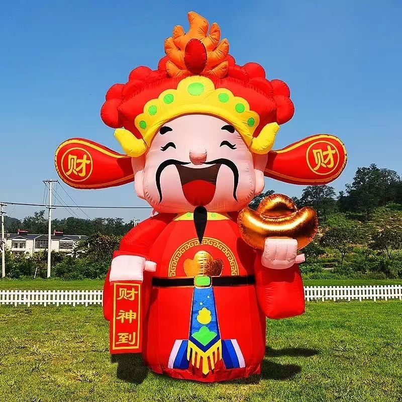 New Inflatable God Of Wealth Inflatable God Of Wealth Model Cartoon ...