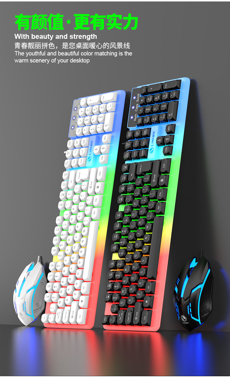 Limeide GTX350 LED Colorful Light Gaming Mechanical Feel Keyboard and ...