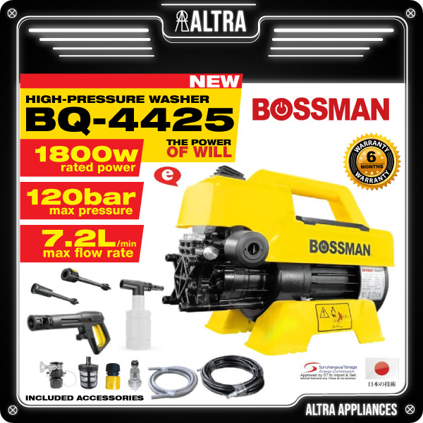 BOSSMAN 1800W/120BAR HIGH PRESSURE WASHER / WATER JET BQ-4425 ...