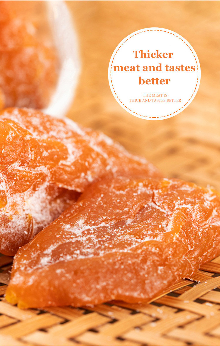 Coreless Bamboo Salt Loquat Dried Bulk Loquat Fruit Conserve | Shopee ...