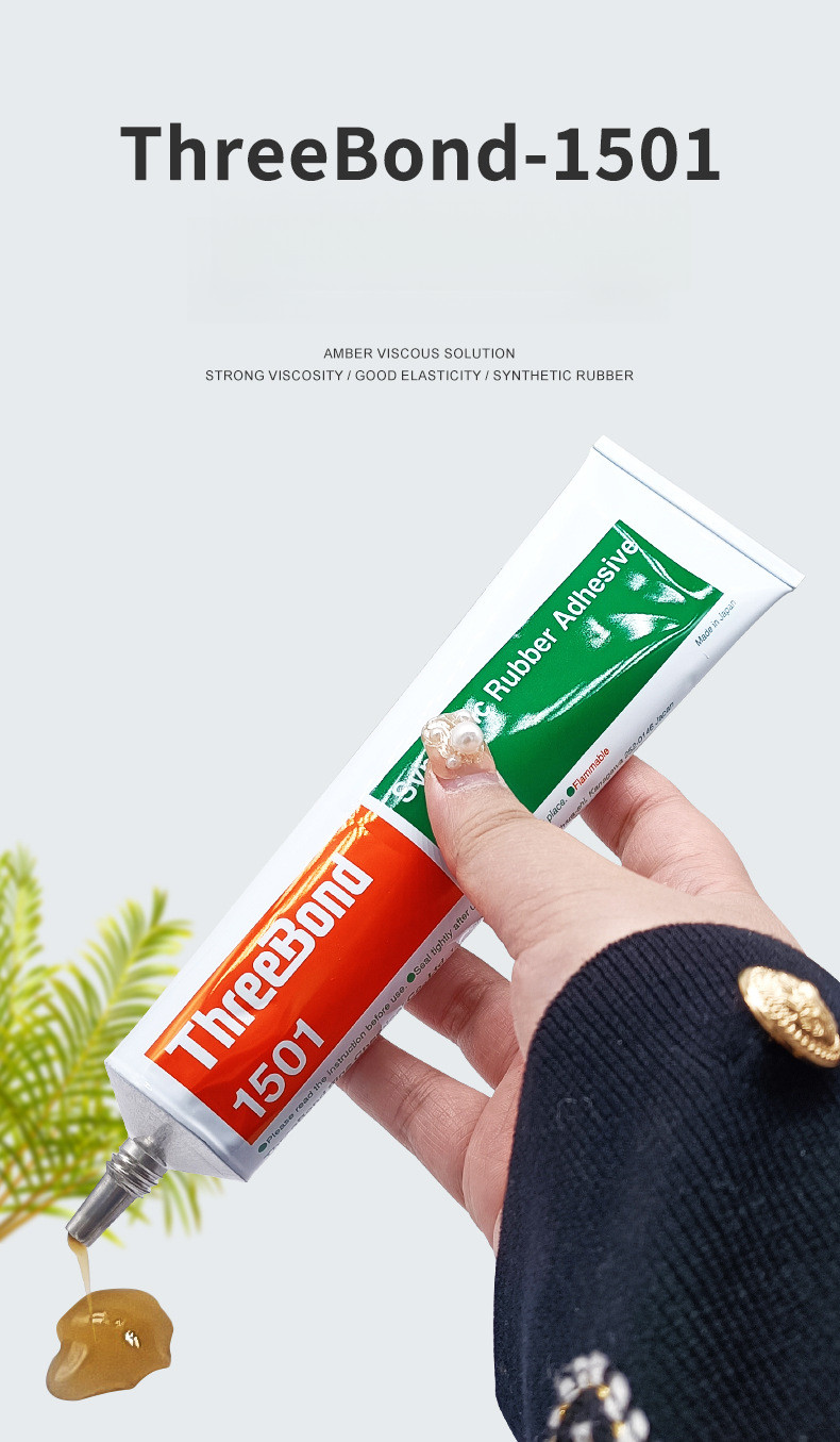 ThreeBond TB1501 High-Performance Ceramic All-Purpose Adhesive High Viscosity Universal Adhesive ...
