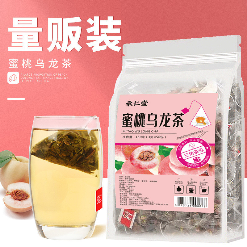 蜜桃乌龙茶175g Peach Oolong tea bag fruit tea 健康三角包茶 brewing fruit drink (3 ...