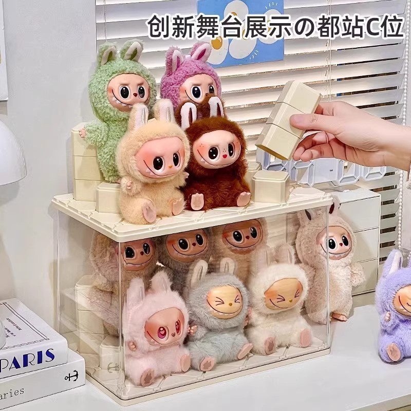Cartoon Labubu Display Box Stackable Labubu Doll Storage Box Building ...