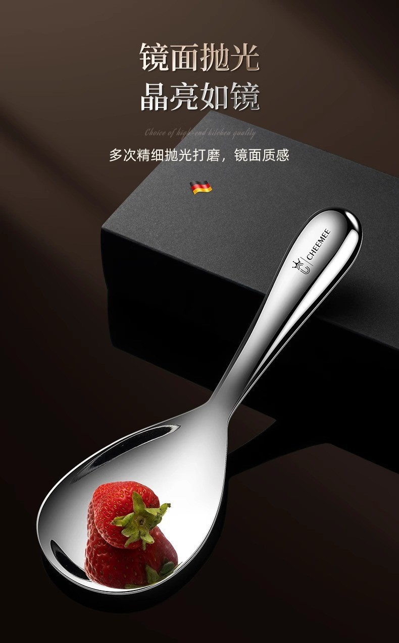 316 Stainless Steel Meal Spoon Non-Stick Rice Shovel Household Non-Hurt ...