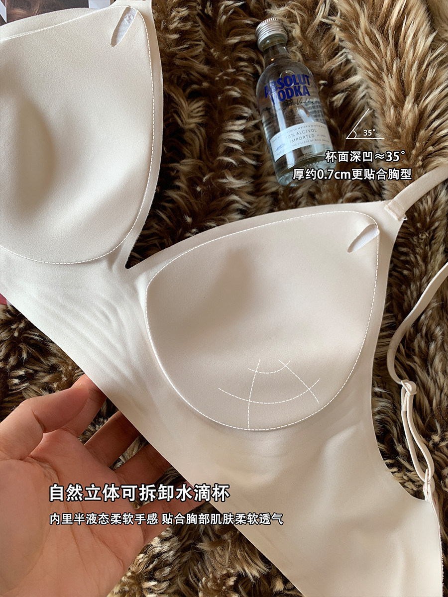 Small Floral Water Drop Cup Cloud Seamless Comfortable Bra | Shopee ...