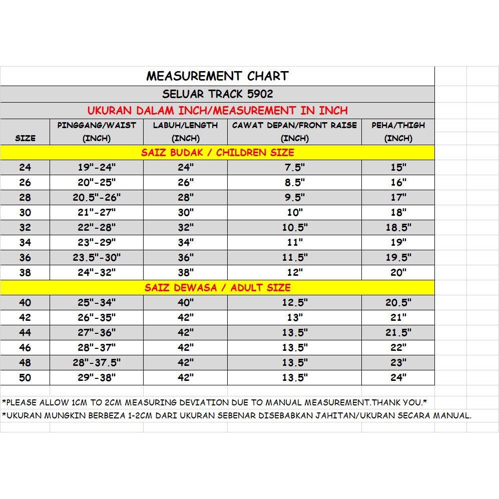 Track Bottoms Pink-Seluar Traksuit Merah Jambu Puteri Islam (PPIM ...