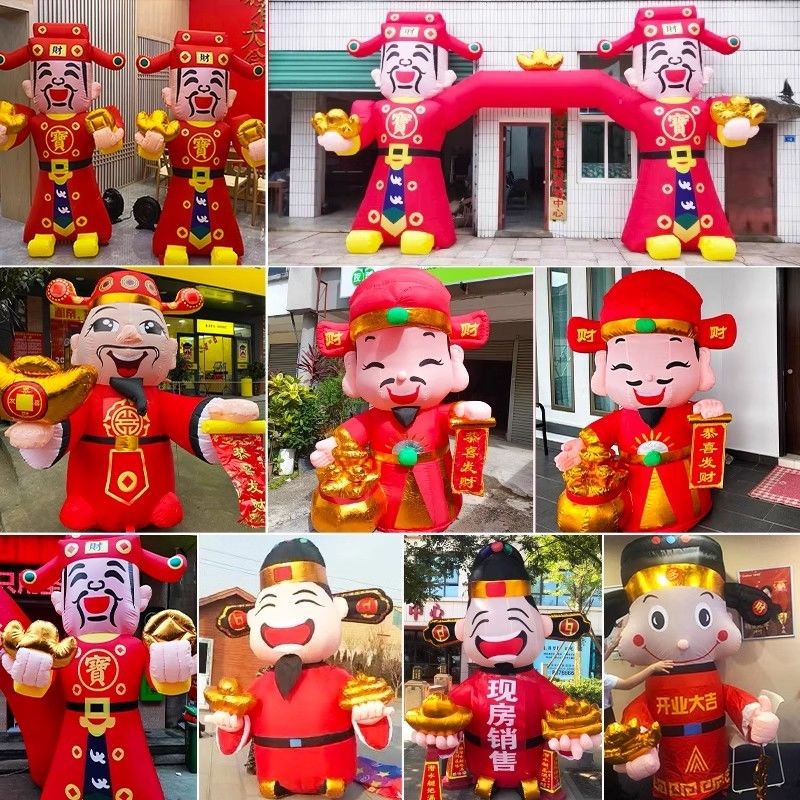 2024 God Of Wealth Inflatable Model New Inflatable Dragon Year ...