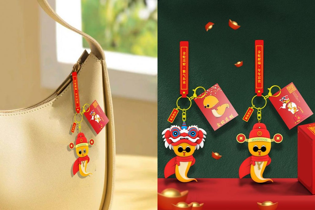Silicone Snake Keychain Eye-catching Keychain 2025 Year of the Snake ...