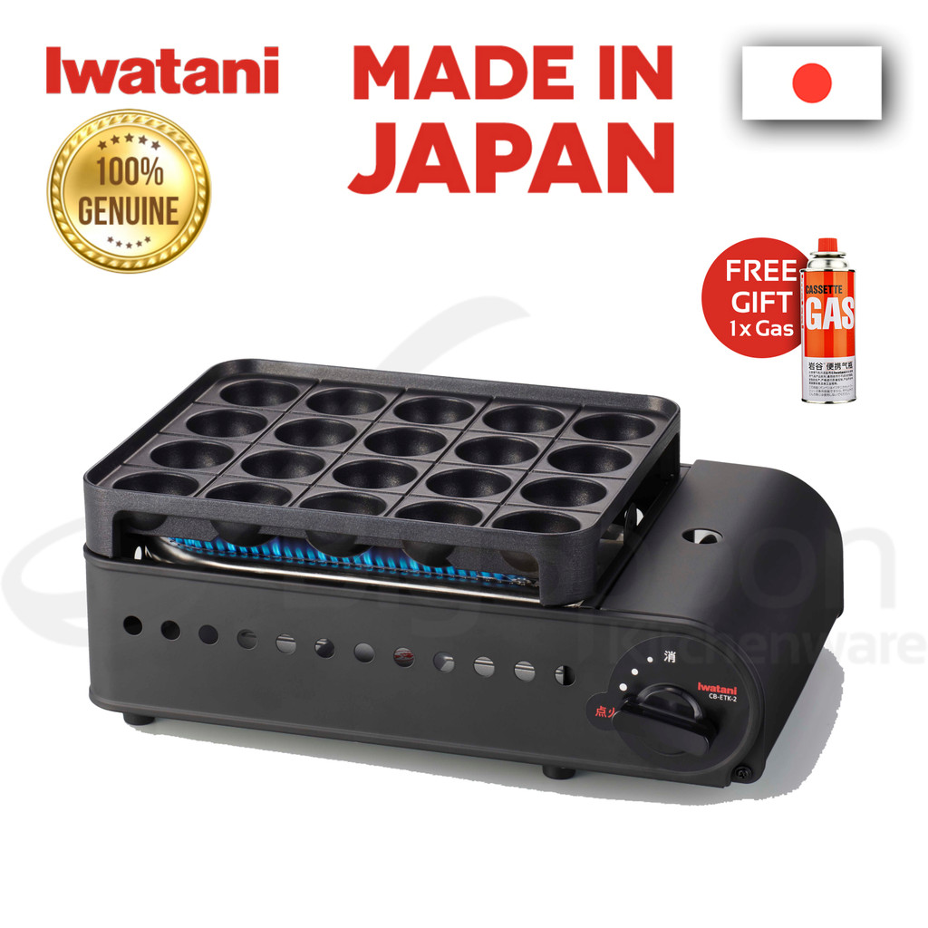 [ORIGINAL] IWATANI CB-ETK-2 Takoyaki Stove Cooker Portable Butane Gas Stove Outdoor Tungku Dapur ...