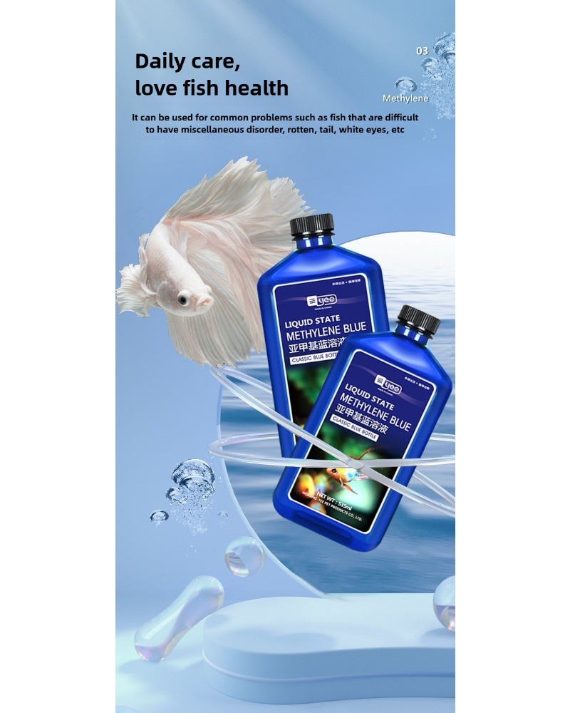 Methylene Blue Ornamental Fish White Spot Disease Koi Water Mould ...