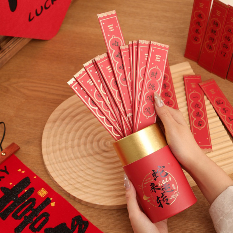 Snake Year Money Packet Creative Lottery Bucket Red Envelopes Cartoon ...