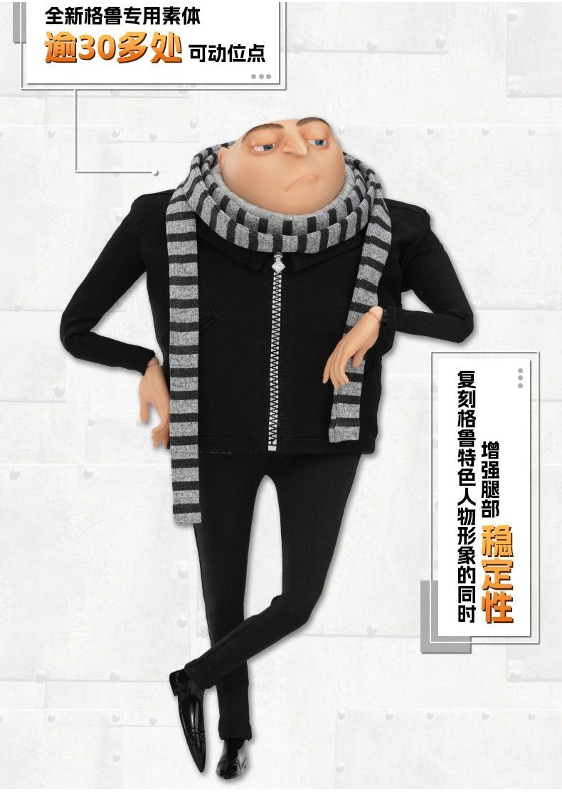 [100% Popmart Genuine] POPMART Resonance Despicable Me Gru 1/8 Action ...