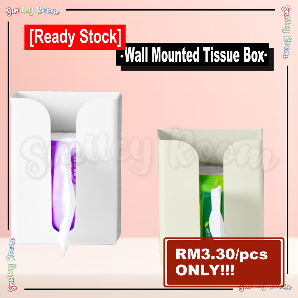 [Ready Stock] Wall Mounted Tissue Box 壁挂纸抽盒 Kotak Tisu Dinding | Shopee ...