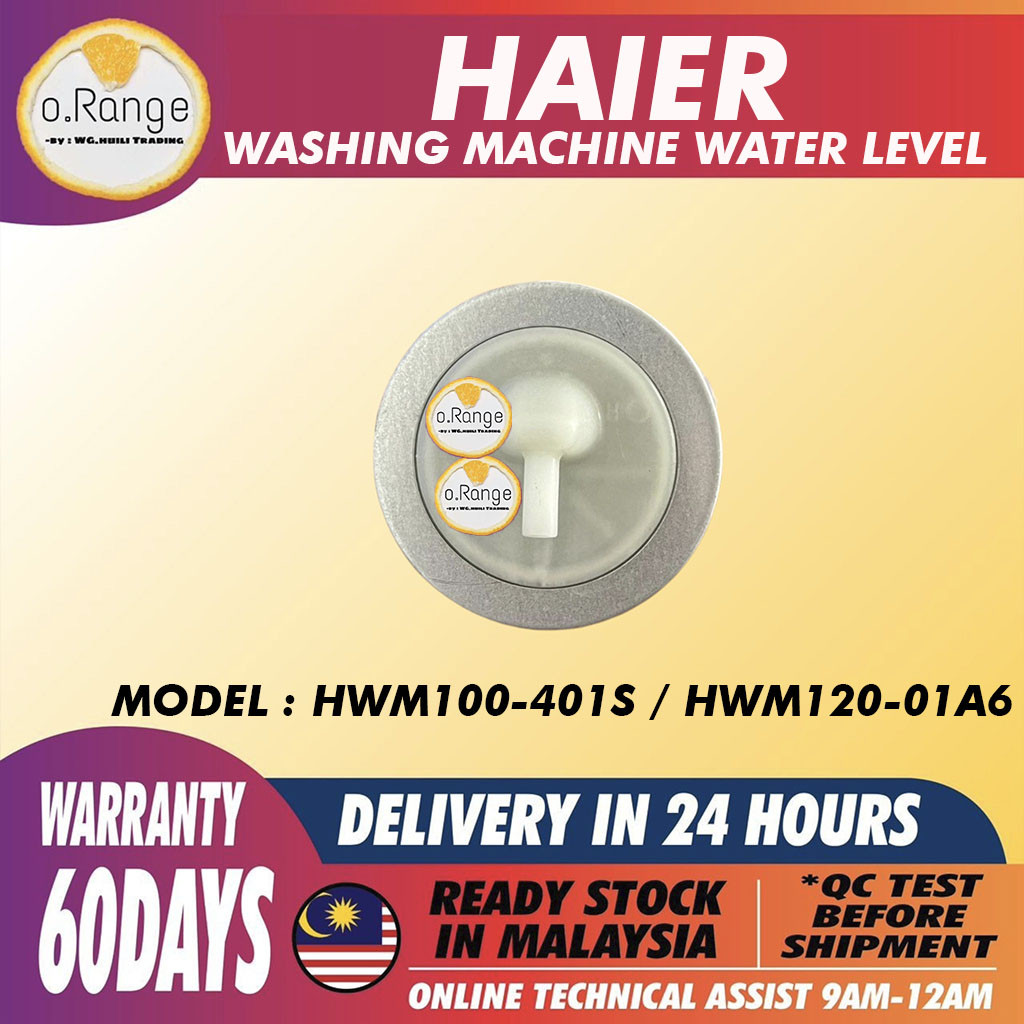 HWM100-401S / HWM120-01A6 HAIER Washing Machine Water Level Sensor ...
