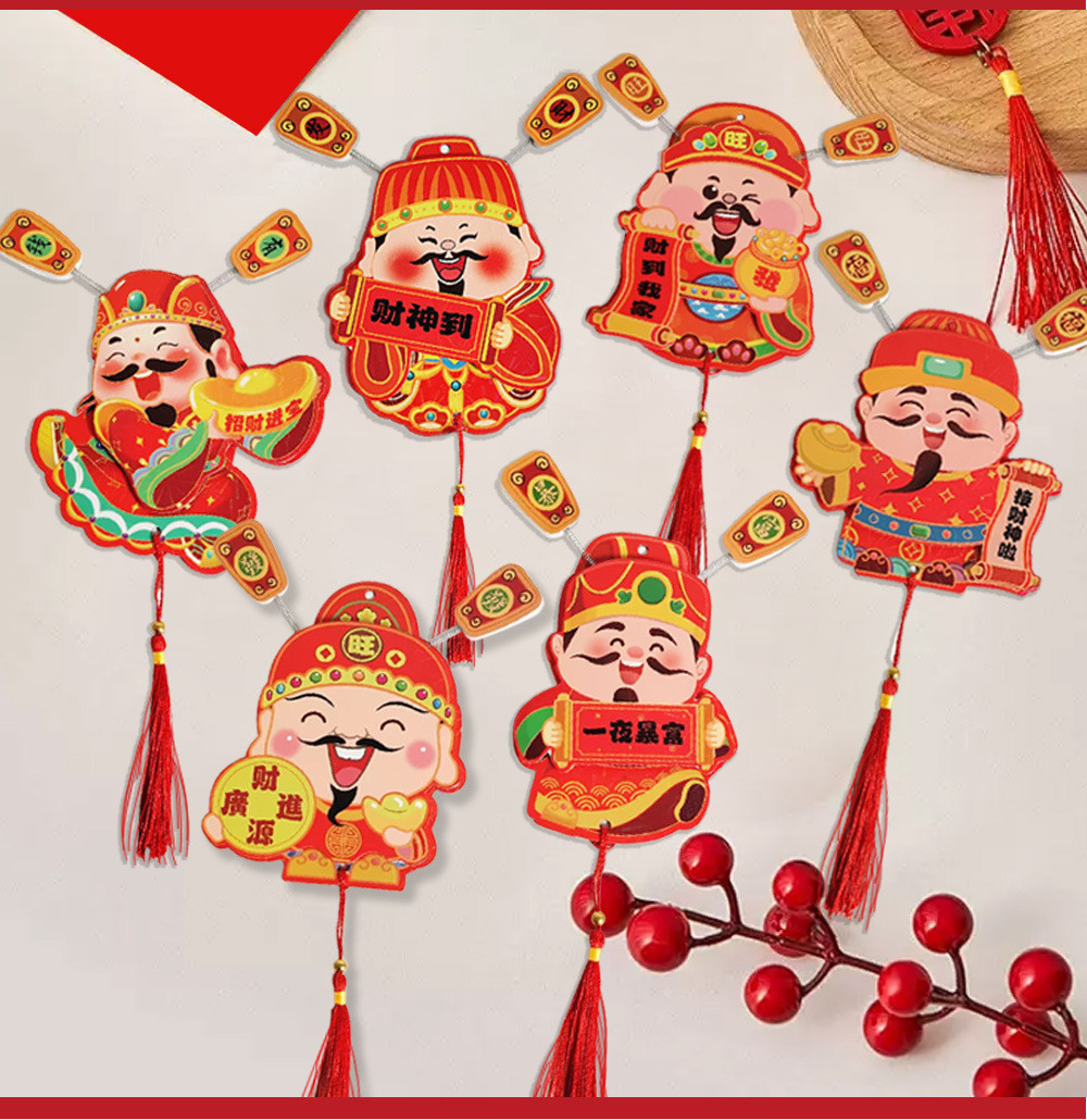 Moving Ear God of Wealth Refrigerator with Hanging Accessories Attached ...