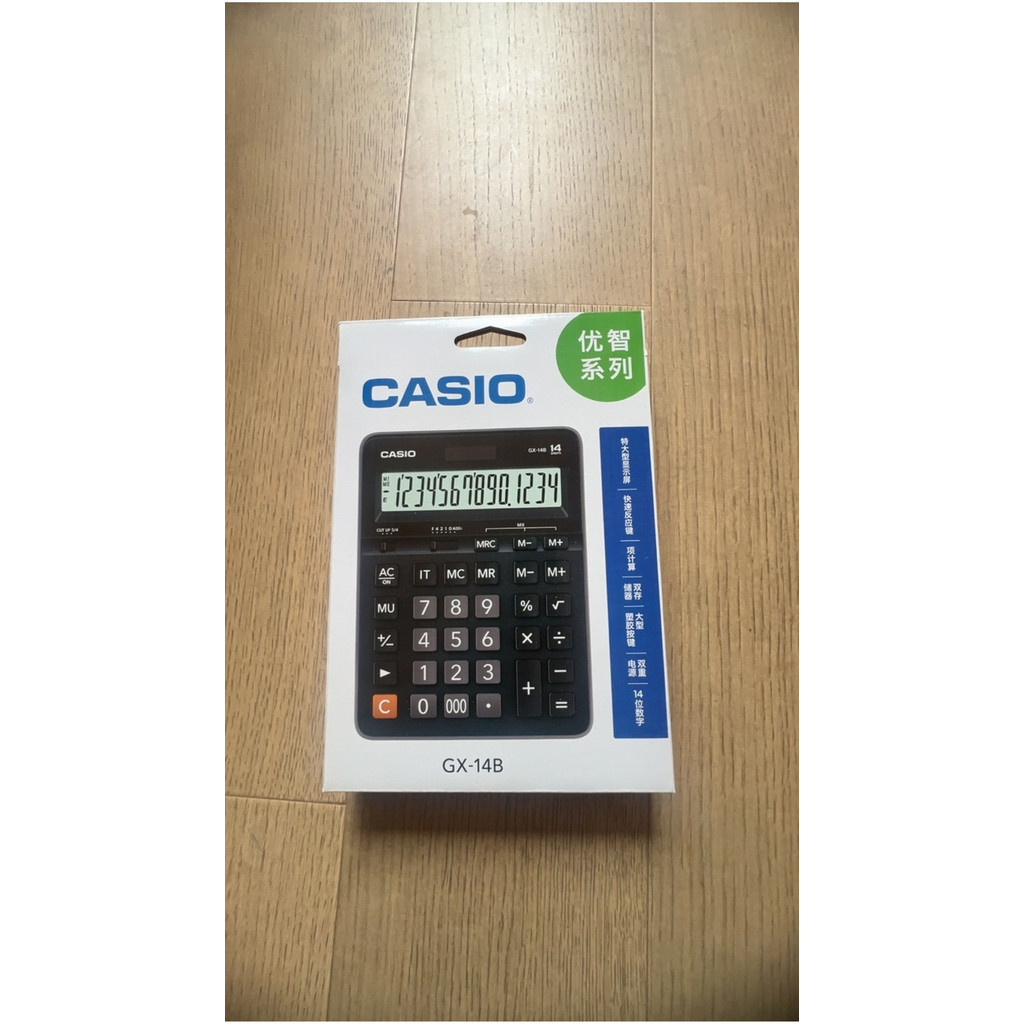 CASIO Casio GX-14B Black Business Financial Accounting Office ...