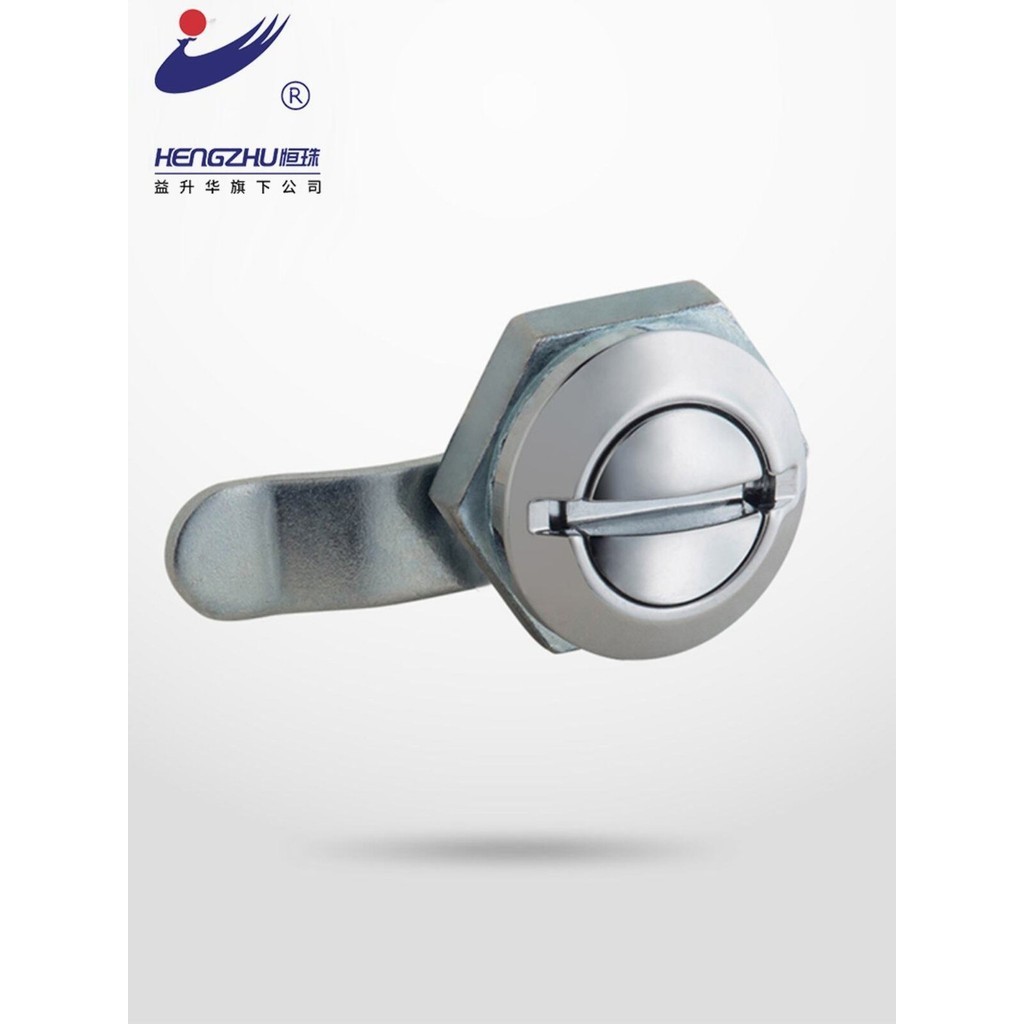 Factory Wholesale Hengzhu Cabinet Lock MS710 Zinc Alloy Turning Tongue ...