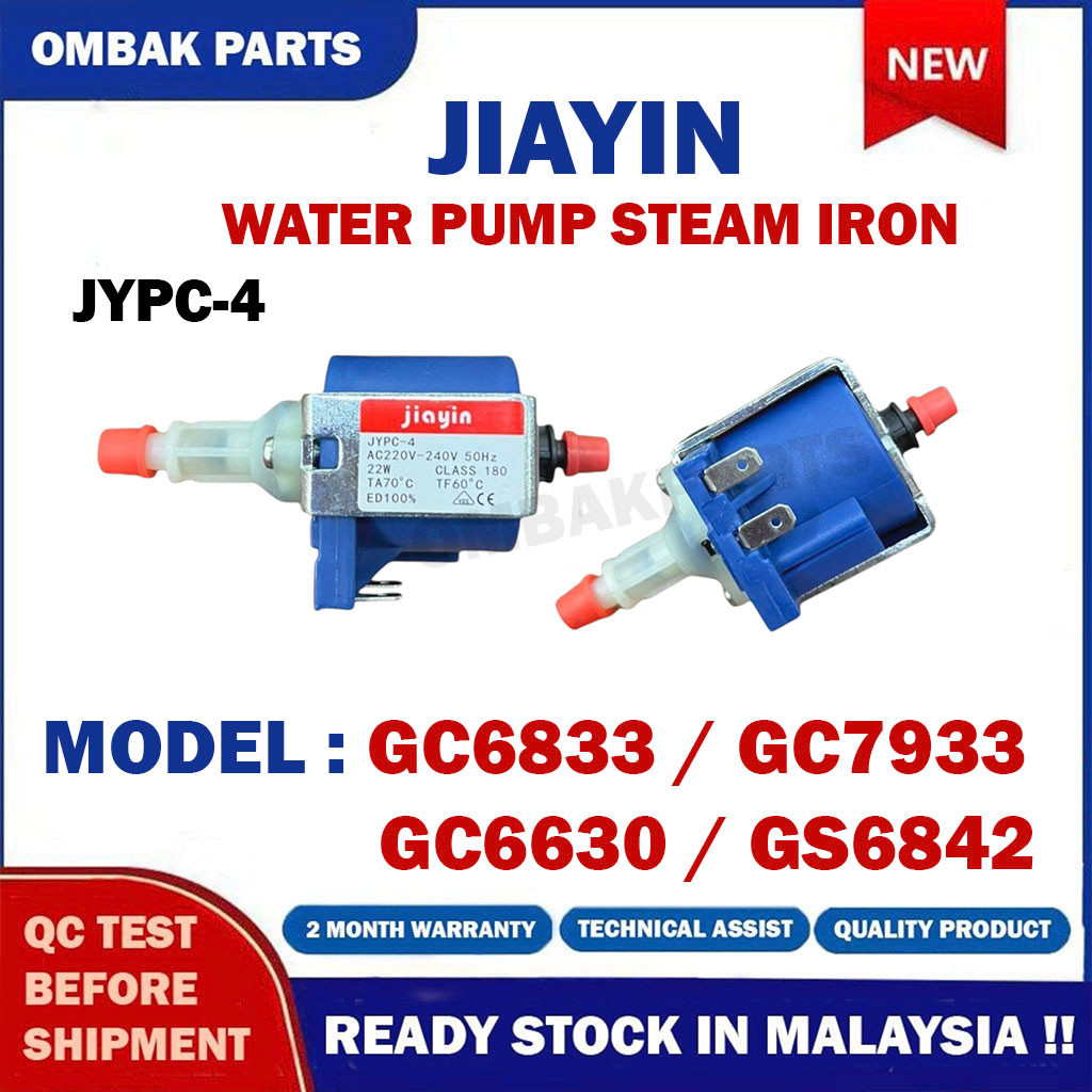 GC6833 GC7933 GC6630 GS6842 JYPC-4 JIAYIN PHILIPS AMWAY STEAM IRON ...