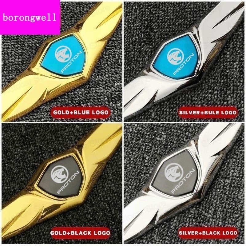 For Proton Car Front Hood Ornaments Bonnet Metal Decoration Logo Angel ...