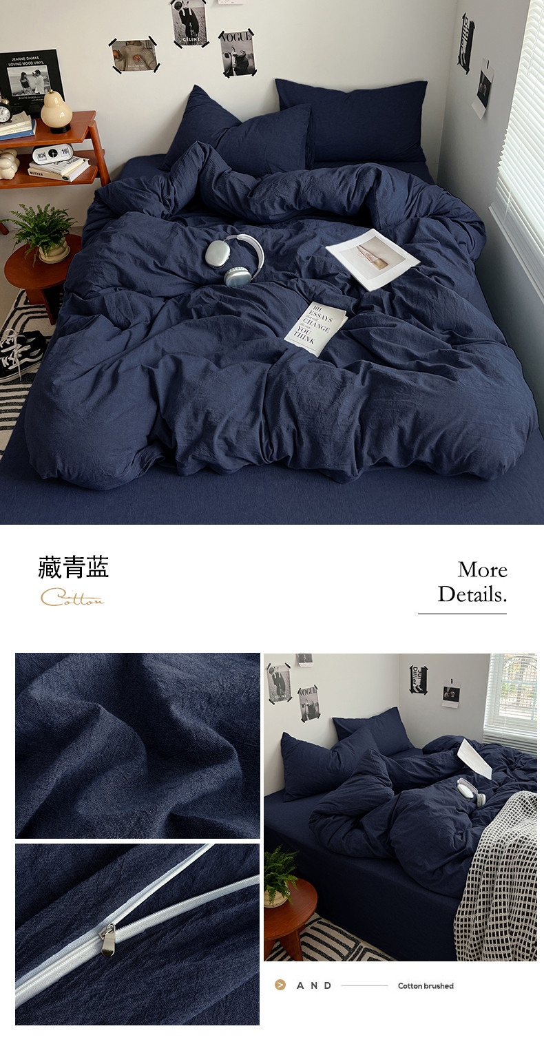 Washed Cotton Duvet Cover Solid Color Grey/Blue Single-Super King ...