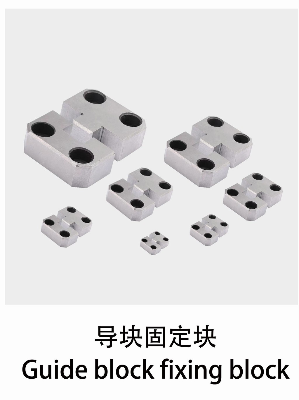 Special Offer ※ Side Lock PL Mold Positioning Block Precision ...