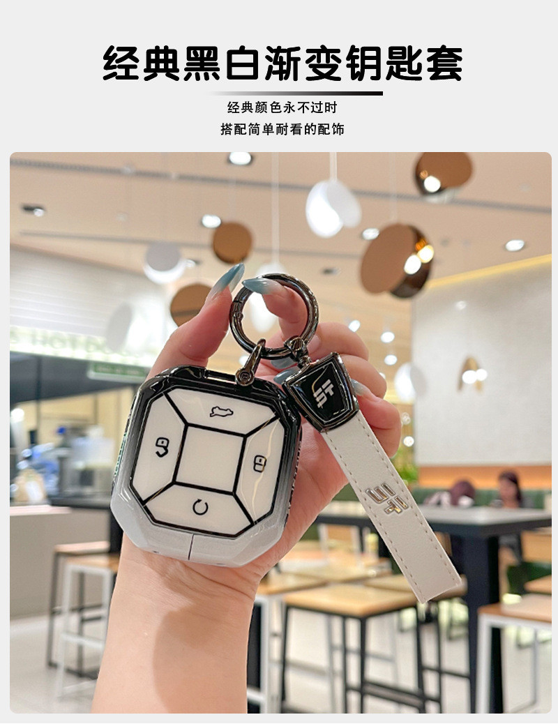 Car Remote Key Case Cover Protector Shell For JETOUR T2 car keychain ...