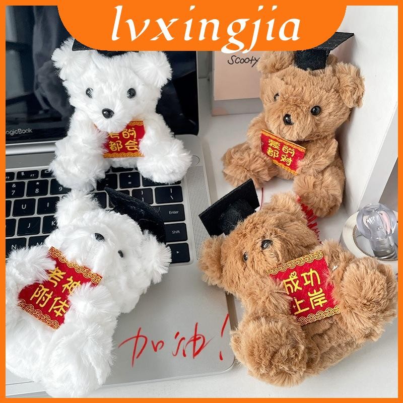 Graduation Stuffed Endearing Teddy Bear With Inspirational Messages For ...