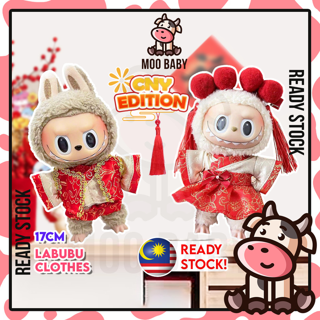 ⭐Moo Baby Labubu Chinese New Year Labubu CNY Labubu Costume Labubu ...