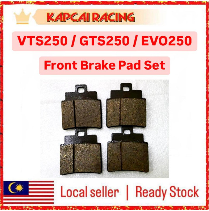 SYM VTS250 VTS 250 / GTS250 GTS 250 / EVO250 EVO 250 Front Disc Brake ...