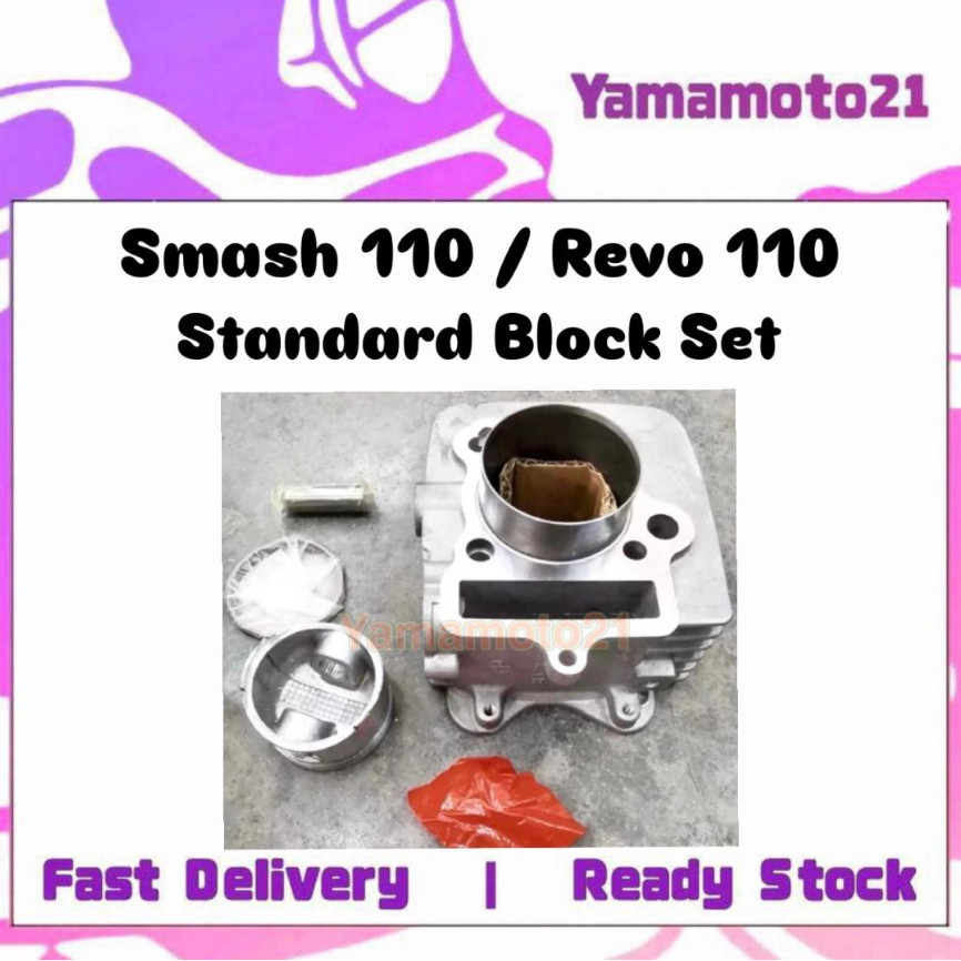 Suzuki Smash110 Smash 110 / Revo110 Revo 110 Standard Block Set 53.5MM ...