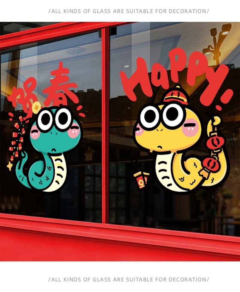 2025 New Year Decorative Glass Sticker Spring Festival Bedroom Blessing ...